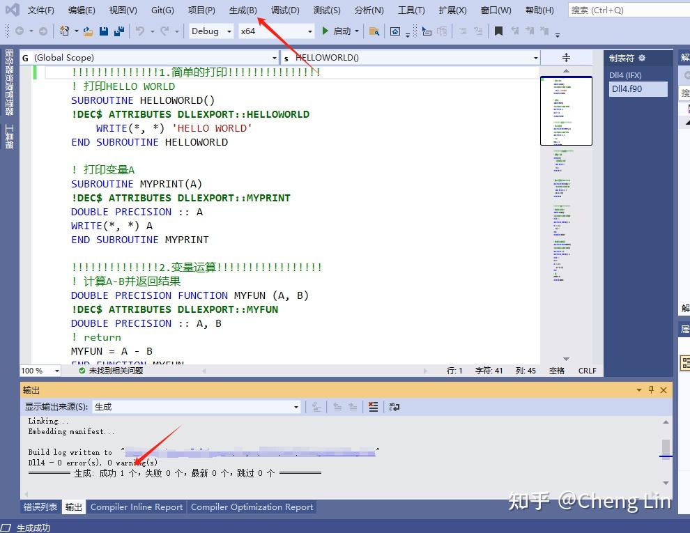 C++调用Fortran的函数和子程序 - 知乎