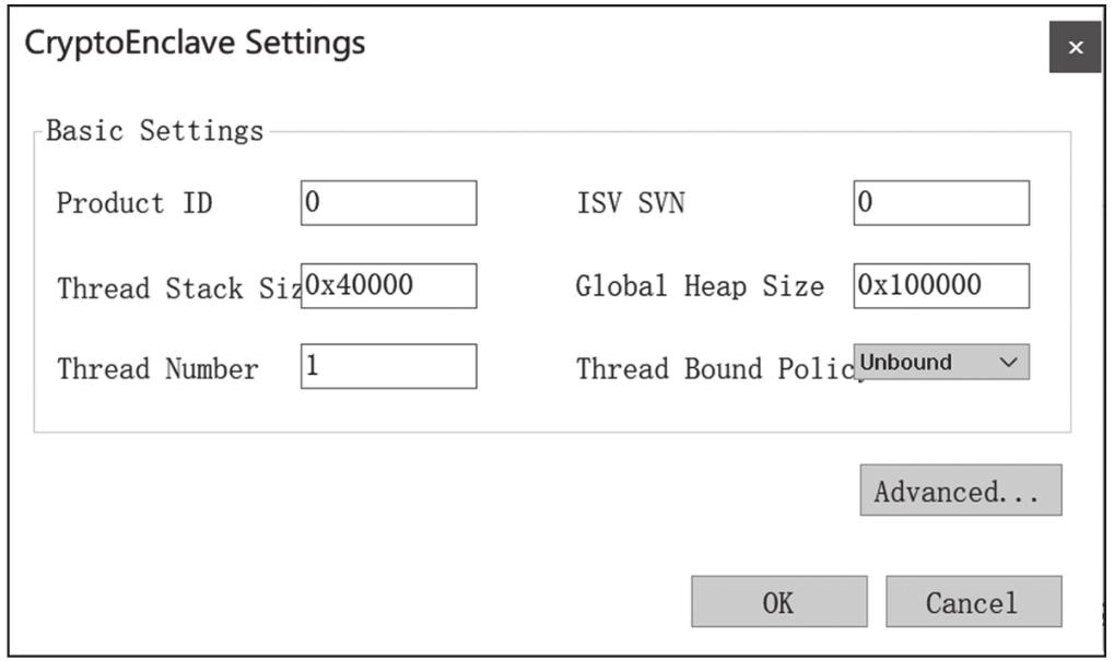 知乎盐选 | 8.3 Intel SGX 开发入门