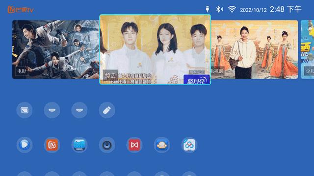 明基生活美学系列新品，4K智能旗舰投影i780抢先测