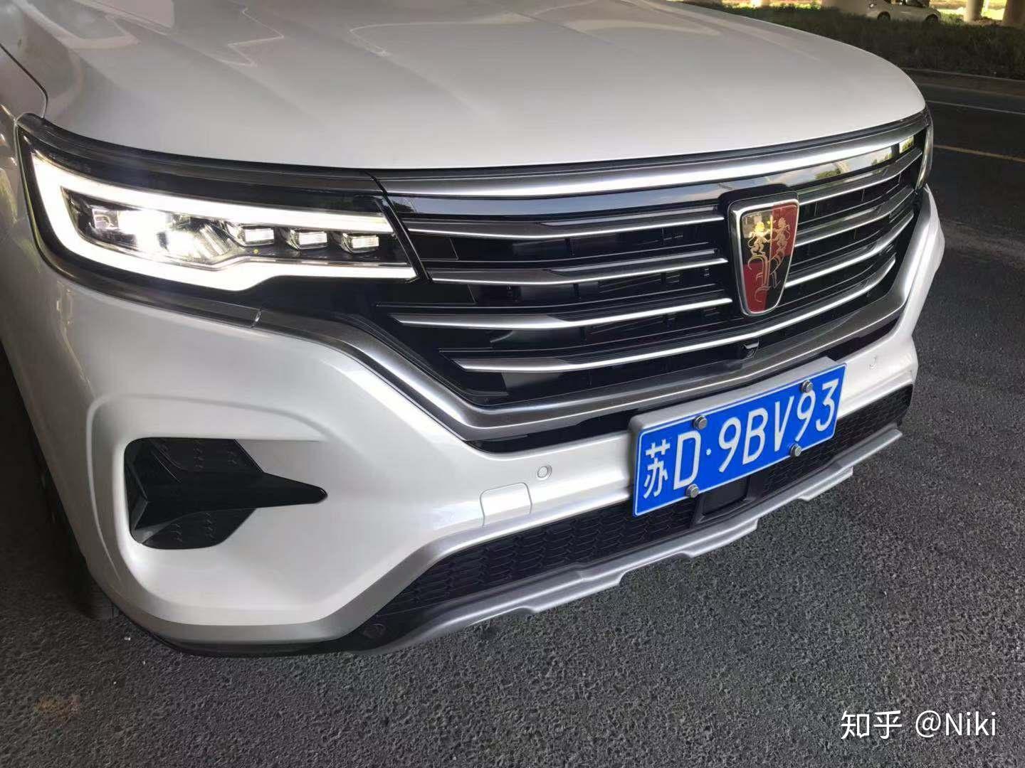 荣威RX5MAX，极致硬核科技 - 知乎