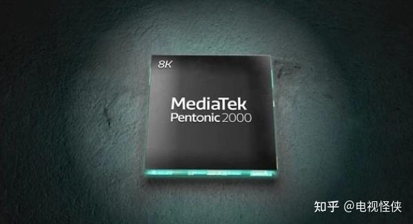 电视/投影的cpu处理器哪种好？2025年智能电视/投影cpu性能排行天梯图 - 知乎