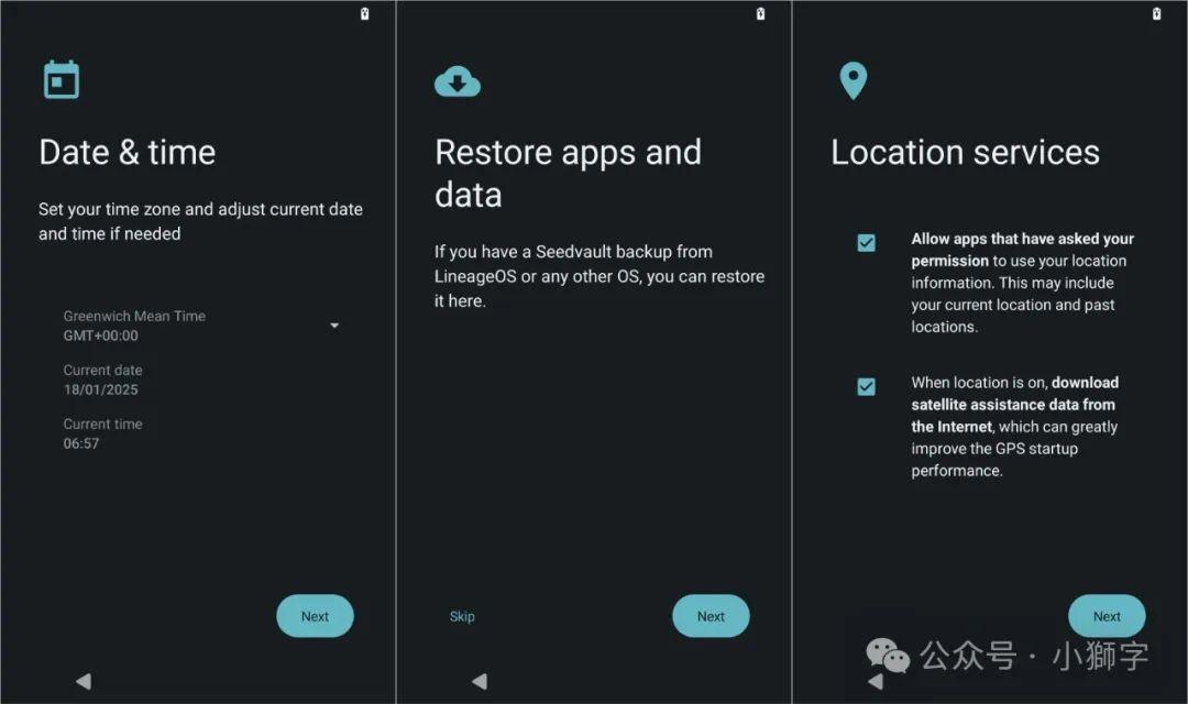 【图赏】LineageOS 22.1 - 知乎