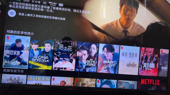 tcl电视q9k观看奈飞netflix流媒体4k视频初体验 - 知乎