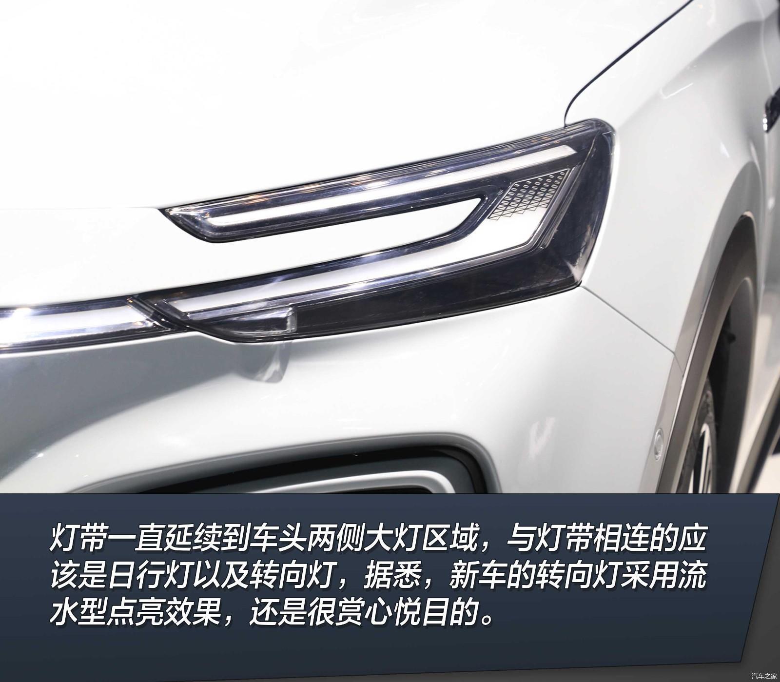 上汽荣威R MARVEL-R实拍解析 - 知乎