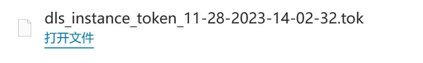 虚拟化教程 (8) : 安装部署篇丨NVIDIA vGPU 之创建 DLS 许可服务器 - 知乎