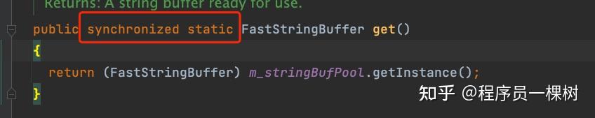 JUC-03 详解SynChronized part1 - 知乎