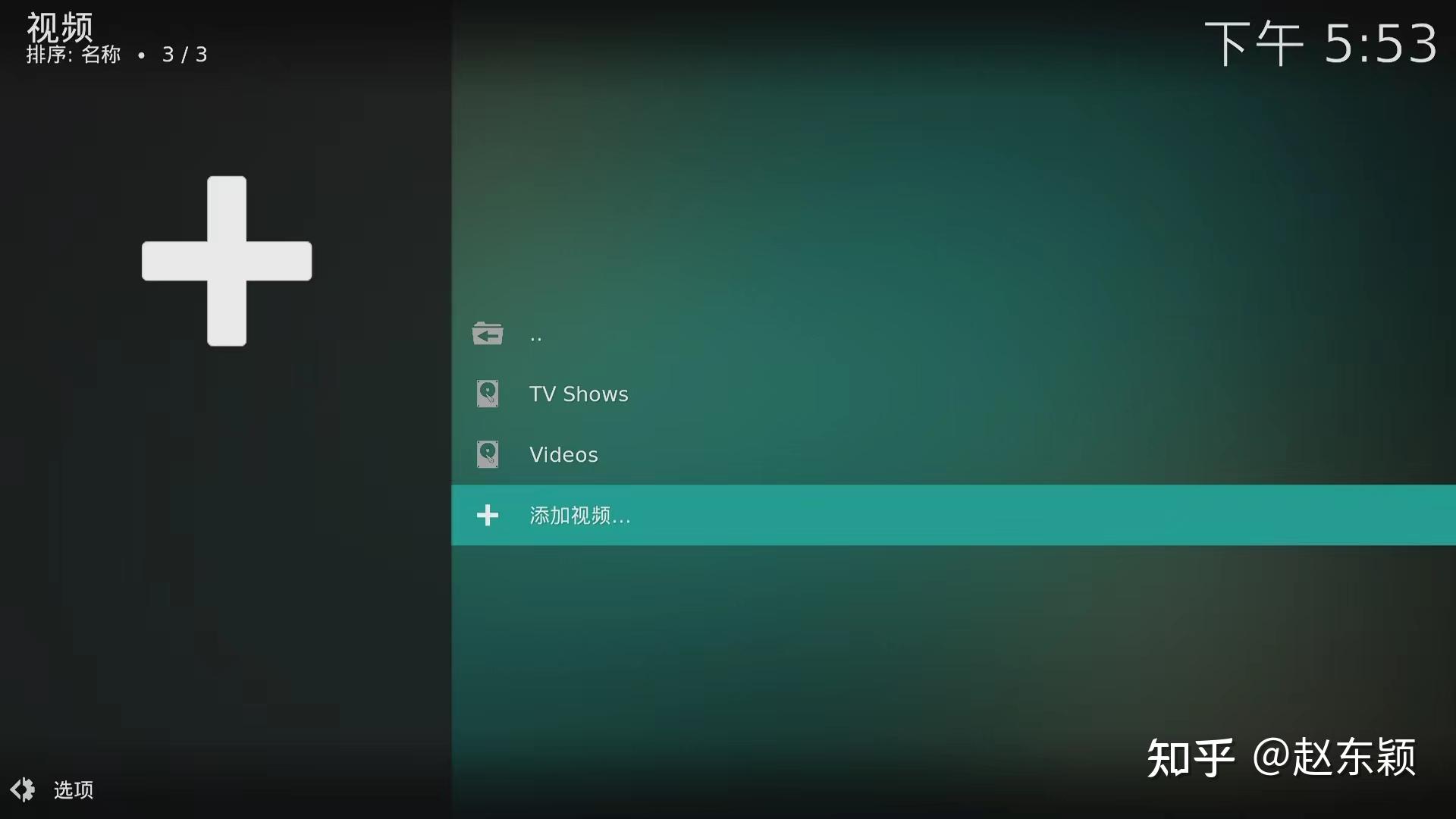 斐讯N1不香了，50元CM311-1A刷CoreELEC kodi挂载阿里云盘，1T私人影库和4K超清播放器都有了 - 知乎