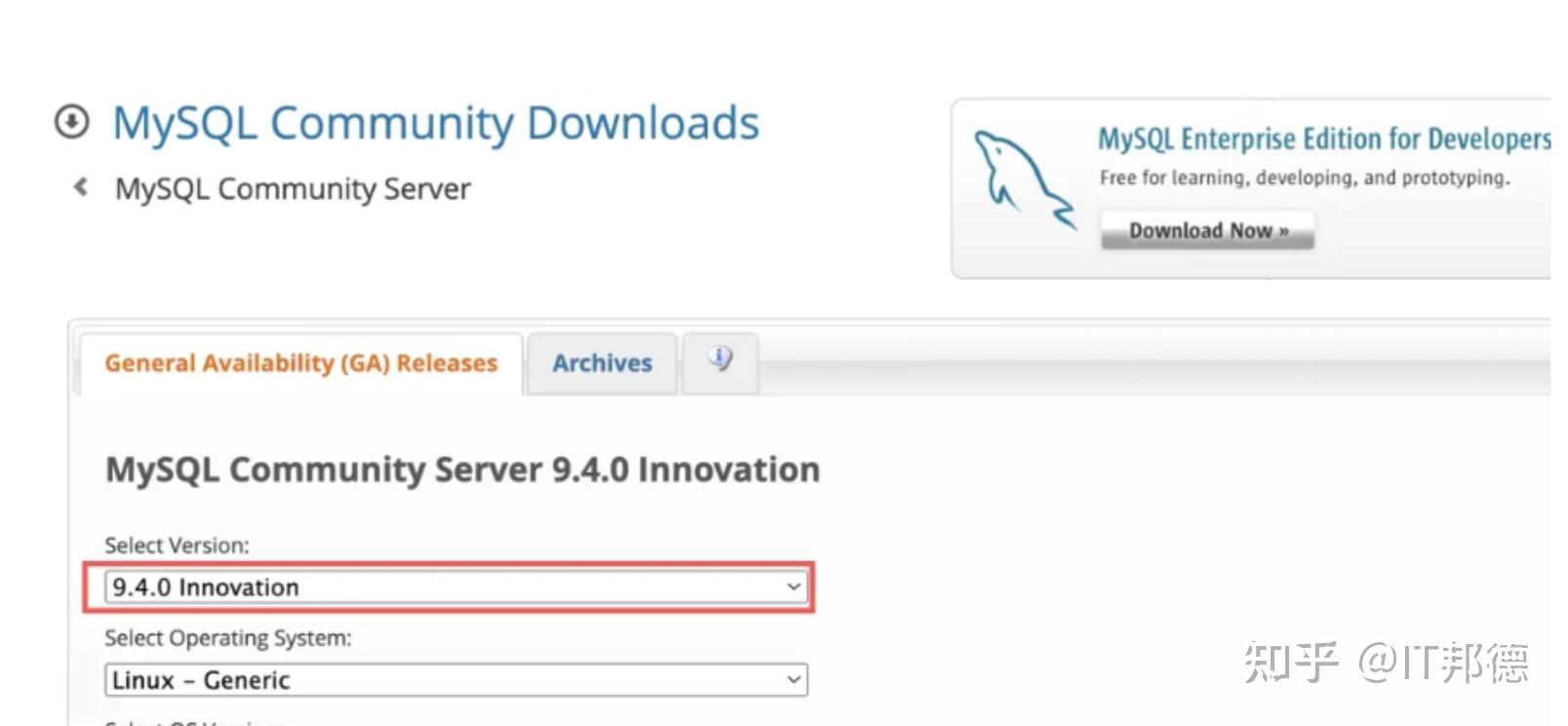 MySQL创新版9.4.0发布，这次真不是“挤牙膏”！ - 知乎