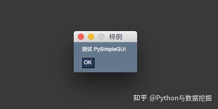 七个Python必备的GUI工具库，这次一定要学会！ - 知乎