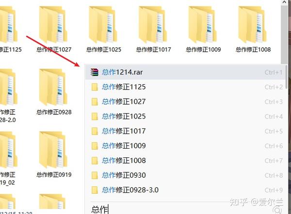 listary 使用小技巧 - 知乎