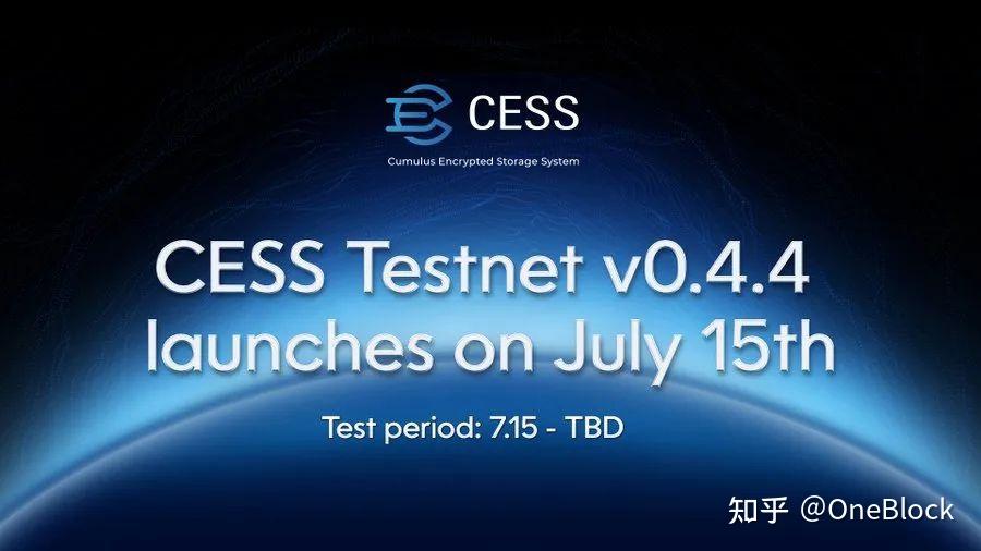 CESS 测试网上线！首个提供多元应用场景的去中心化存储网络 - 知乎