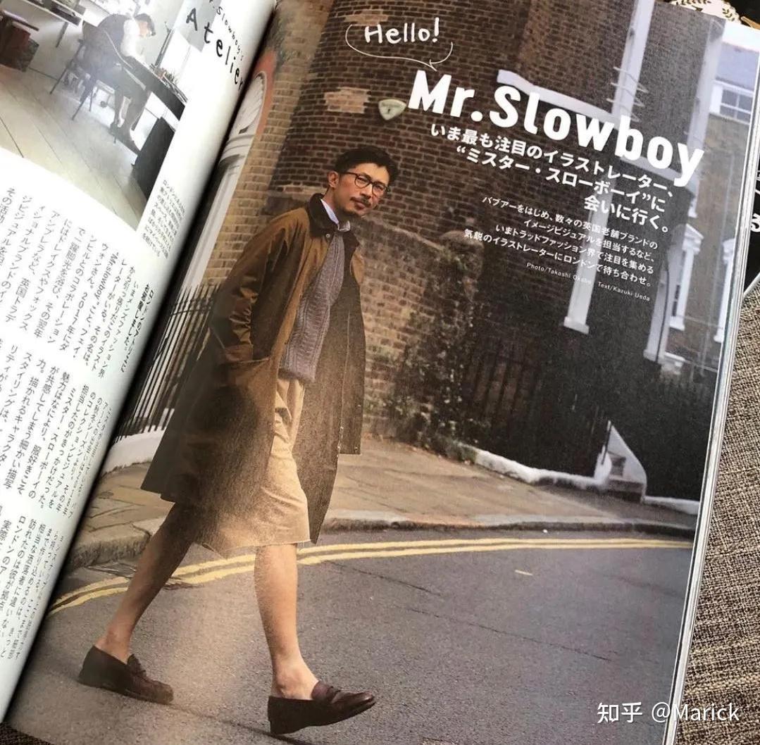 【跟着大咖学穿搭】SLOW BOY | 拒绝“假正经”穿搭手册 - 知乎