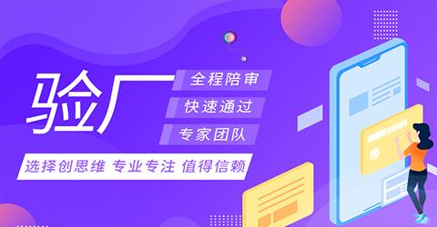 RBA认证是什么意思？RBA认证范围、RBA认证标准及注意事项 - 知乎