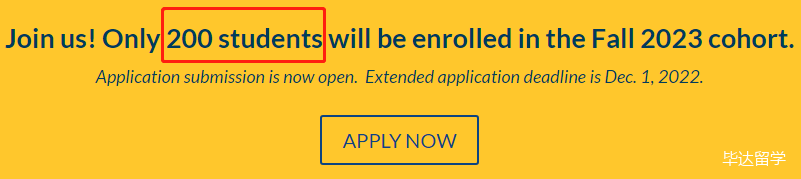 UCLA工程硕士（MEng）2023秋扩招100%，继续免考GRE，设人工智能/数据科学等热门分支！ - 知乎