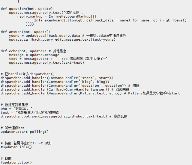 【Python】打造Telegram机器人教学：最轻松最详细的方法 - 知乎