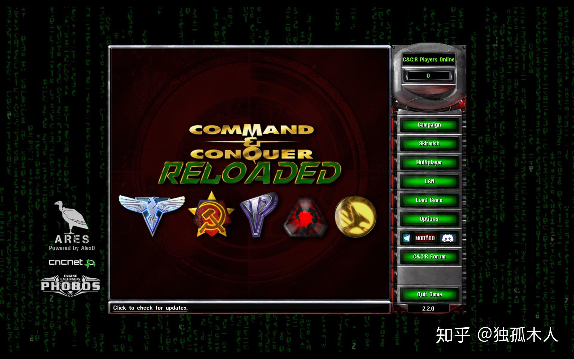 【红警MOD推荐】【YR】C&C:Reloaded （MODDB评分9.1） - 知乎