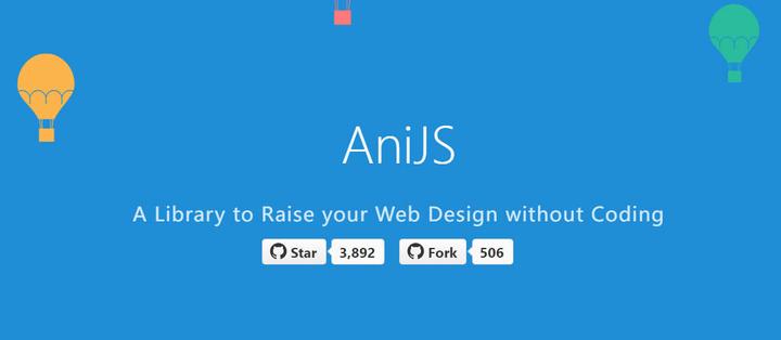 AniJS - 一款超简单的、超实用的 JavaScript 动画库？不用写 JS、只需一行命令即可实现动画。 - 知乎
