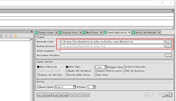 RenderDoc工具分析和使用 - 知乎