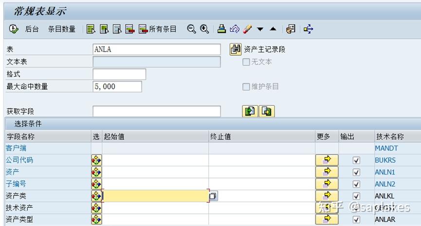 SAP资产会计报表取数逻辑 - 知乎
