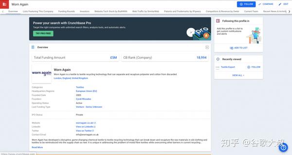 Crunchbase是什么？怎么用? - 知乎