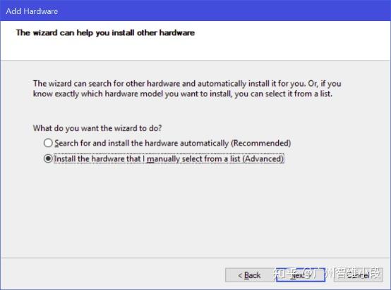 技术干货 | kvaser如何在虚拟CAN设备上设置虚拟通道和总线 - 知乎
