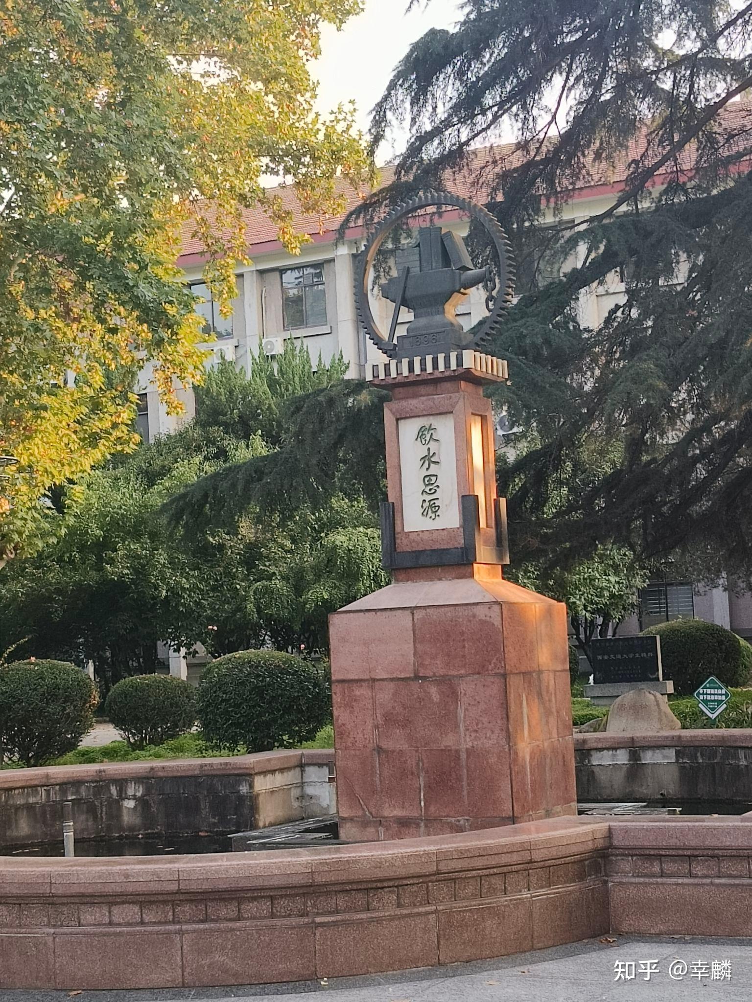 XingRin的算法竞赛回忆录 - 知乎