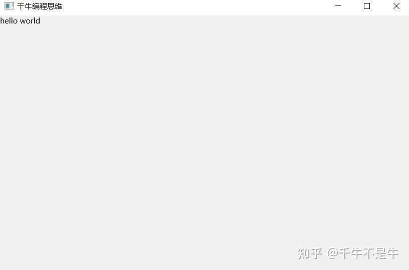 QLabel 标签 - 知乎
