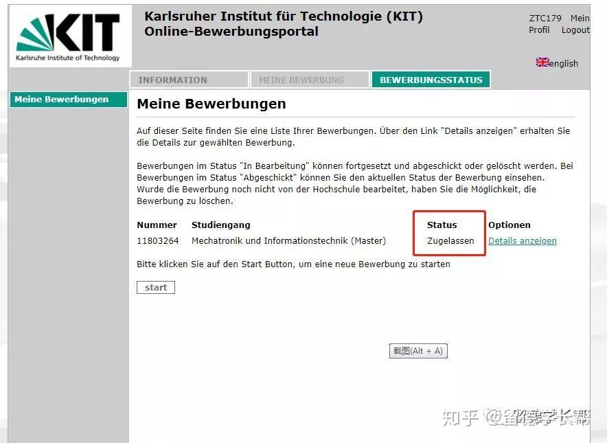 【德国大学申请】TU9-KIT(卡尔斯鲁厄理工学院)申请教程及攻略 - 知乎
