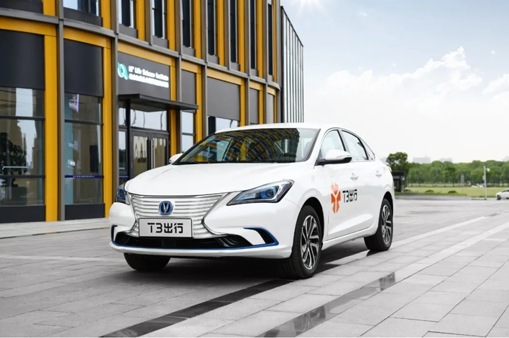 COSCon'21 精彩回顾 | Apache Kyuubi 在 T3 出行的深度实践 - 知乎