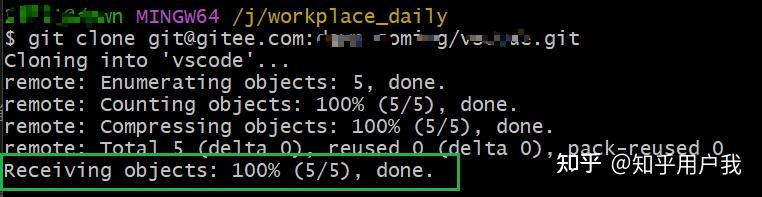 git 的ssh clone出现的问题 - 知乎