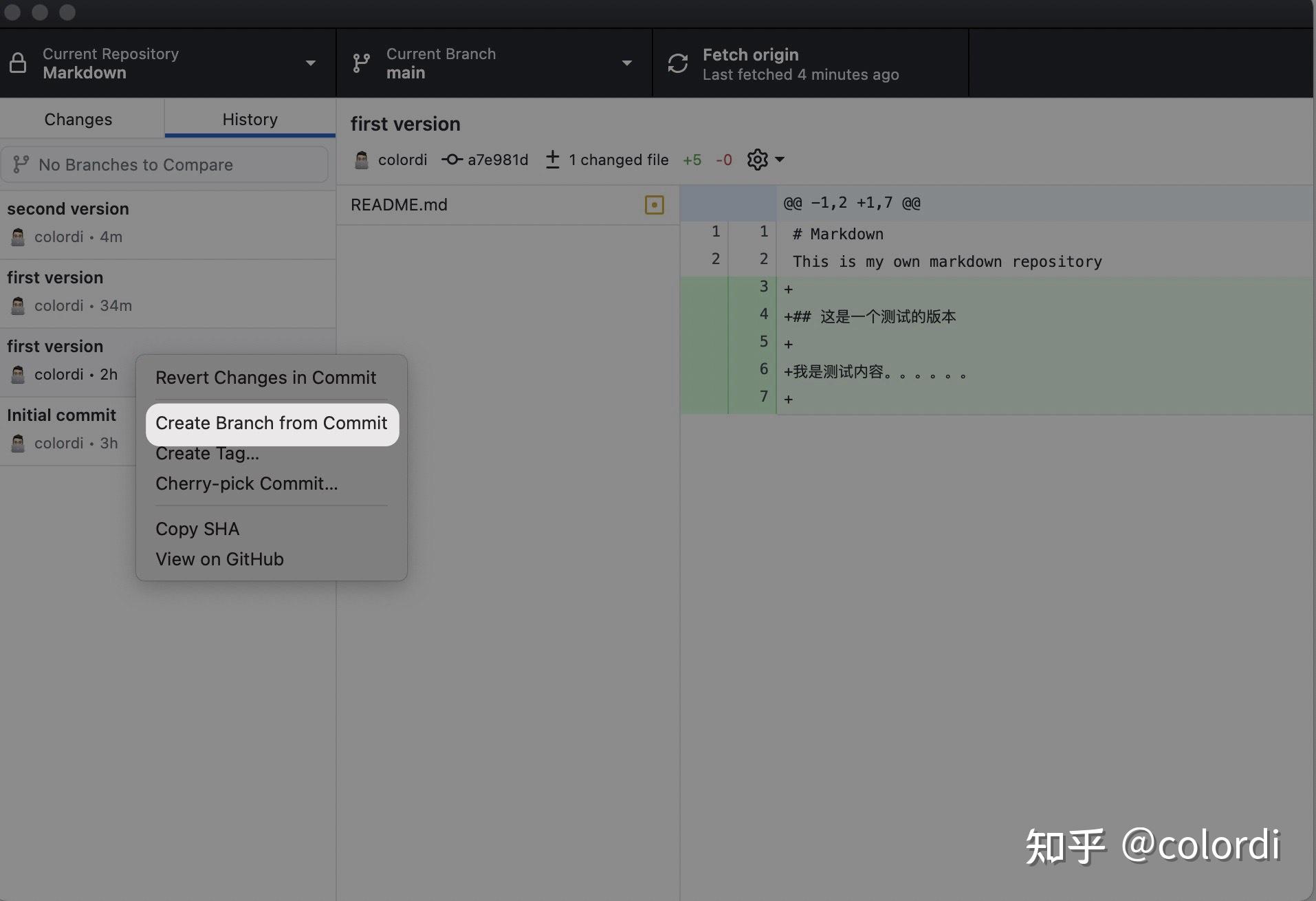 利用Git对Markdown进行版本控制 - 知乎