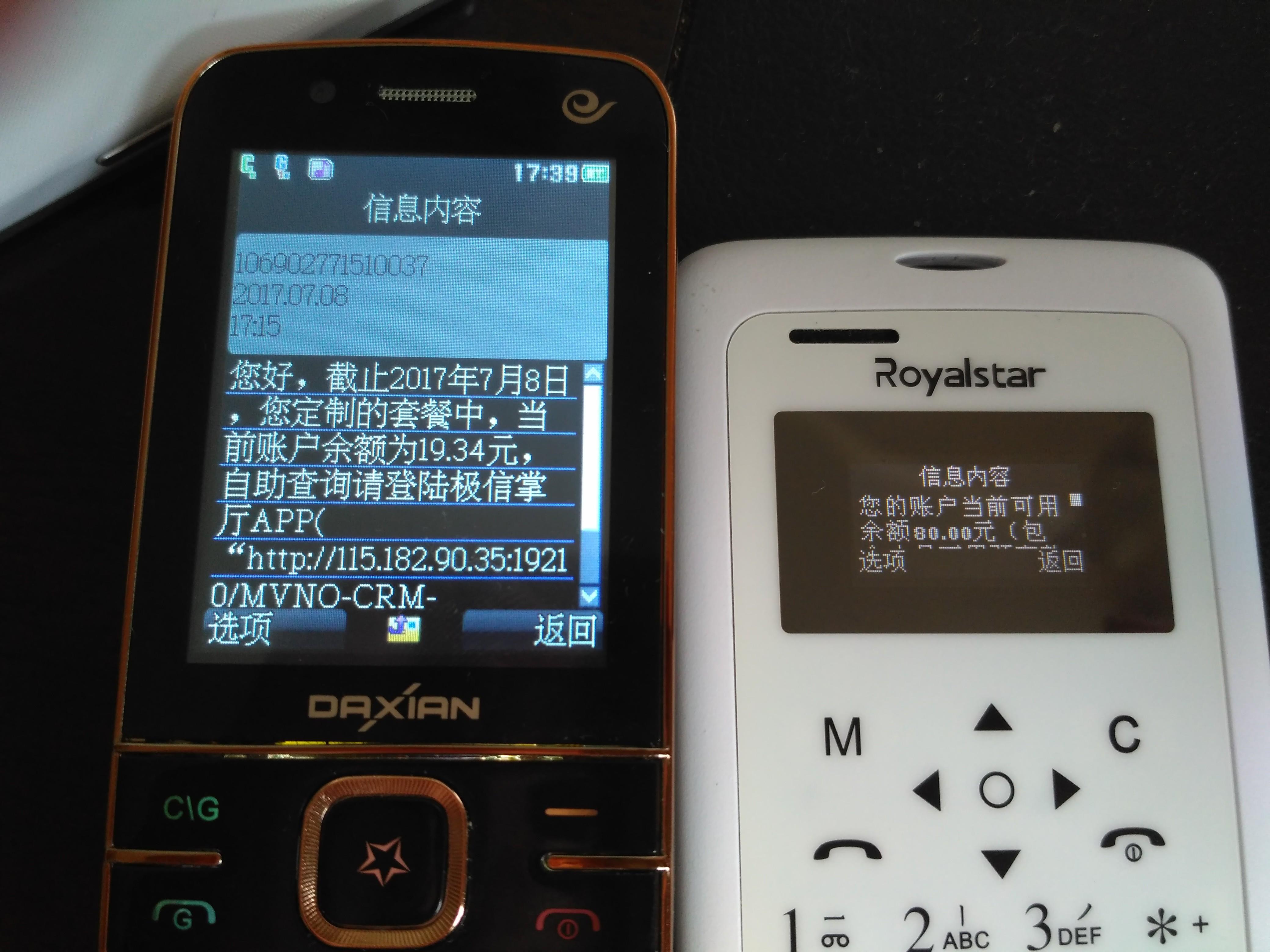 “呼死你”再现与“接死你”实验 - 知乎