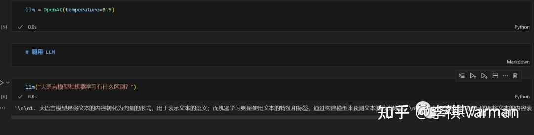 Azure OpenAI 入门教程 - LangChain 篇 ：第一个 LangChain 应用 - 知乎