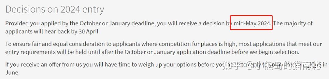 24Fall英国热门高校英本offer发放时间盘点→ - 知乎