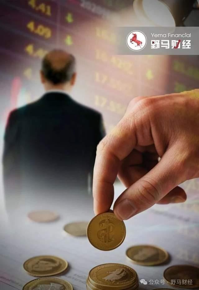 证监会原主席易会满被调查！任内1908家公司IPO创纪录 - 知乎