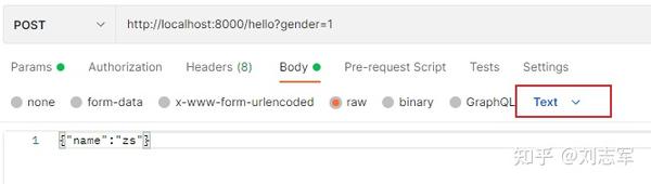 理解 flask中request中form、data、json、values属性的区别 - 知乎