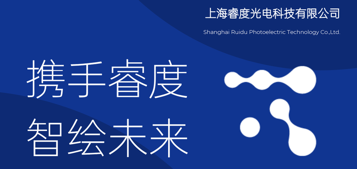 Application | MicroFab Inkjet喷墨打印技术赋能ITO牺牲层突破多材料激光烧结瓶颈 - 知乎