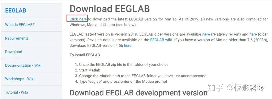 新手必看！EEGLAB工具包下载、安装及数据导入教程 - 知乎