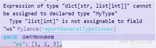 在python中，对字典同时进行静态和动态类型检查 - 知乎