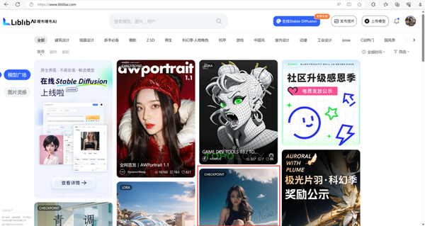 【保姆级教程】在LiblibAI用免费在线原生界面Stable Diffusion来AI绘画！跑图快、功能强大！ - 知乎