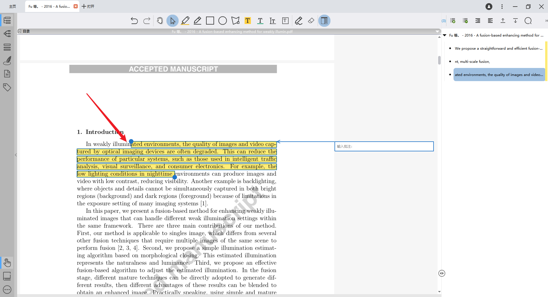 SuperMemo利用BookxNote阅读PDF格式的中文 - 知乎