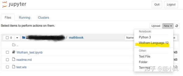 总结多种Wolfram Engine/Mathematica部署和调用方式（指路全套教程） - 知乎