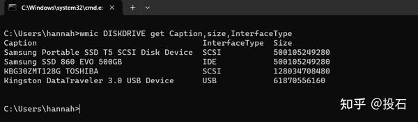 Win11 通过cmd终端查看硬件信息 - 知乎