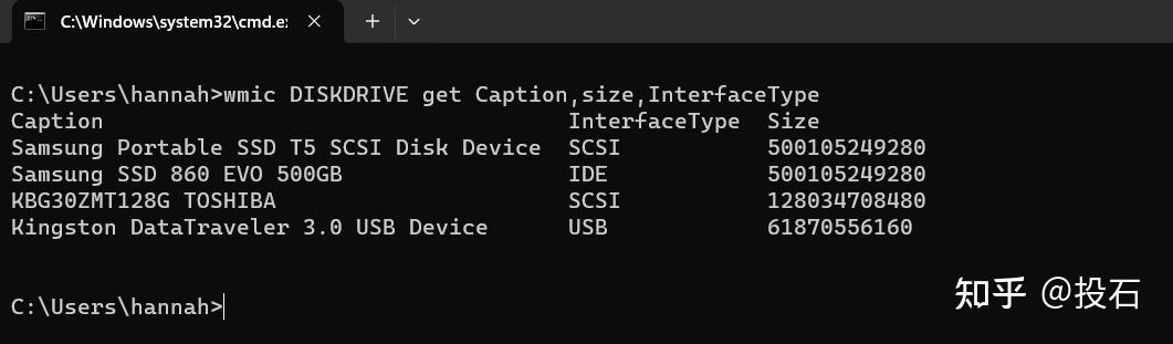 Win11 通过cmd终端查看硬件信息 - 知乎