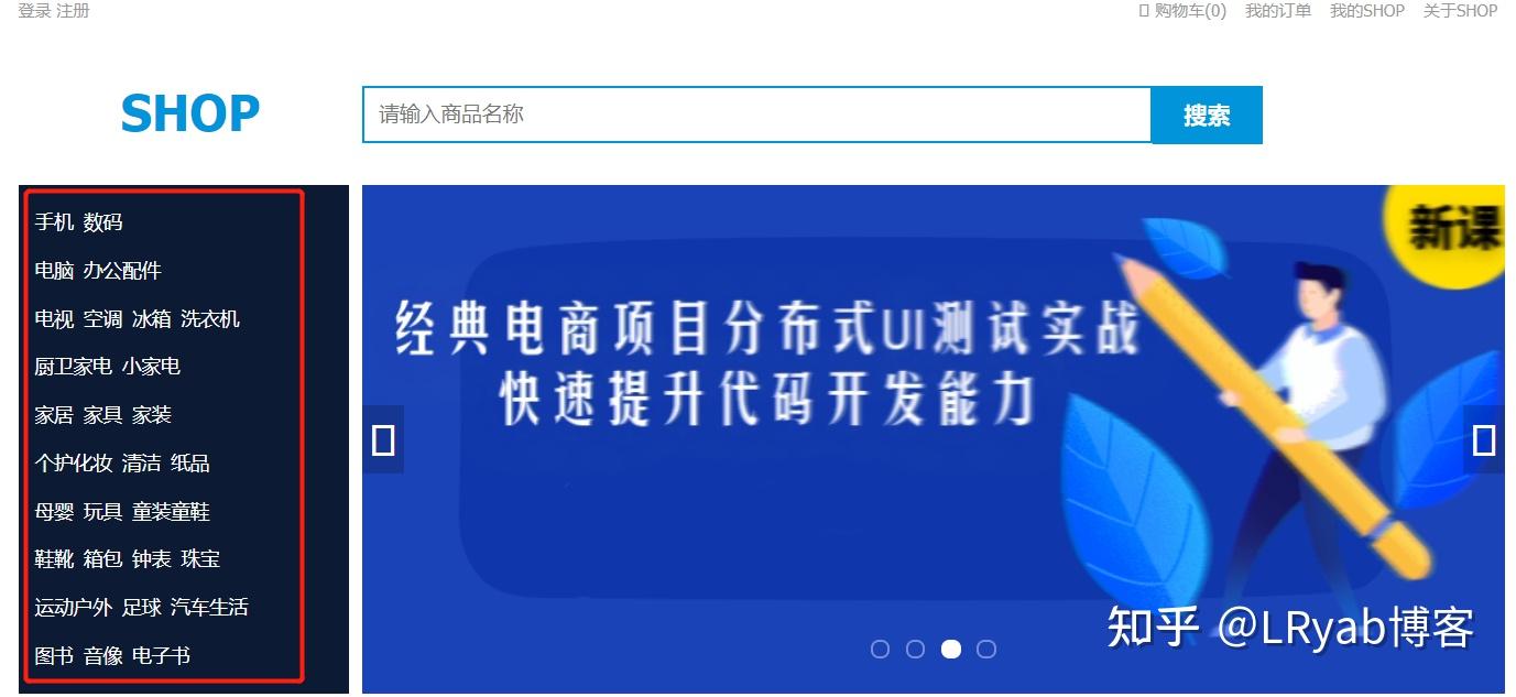 让你彻底明白html+js+java后台Http交互原理 - 知乎