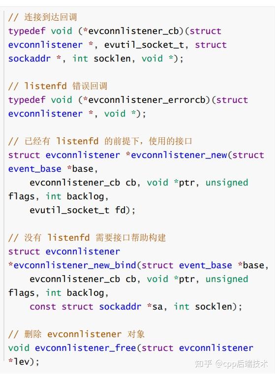 libevent/libev网络库实战的那些坑 - 知乎