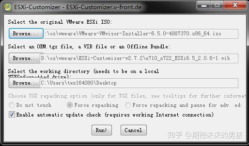 华为 2288H V3 ibmc配置、ESXI安装和加入vCenter - 知乎