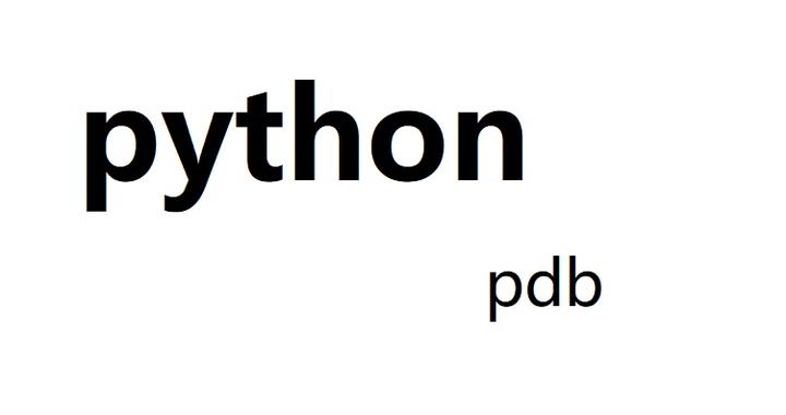 python pdb的多线程调试 - 知乎