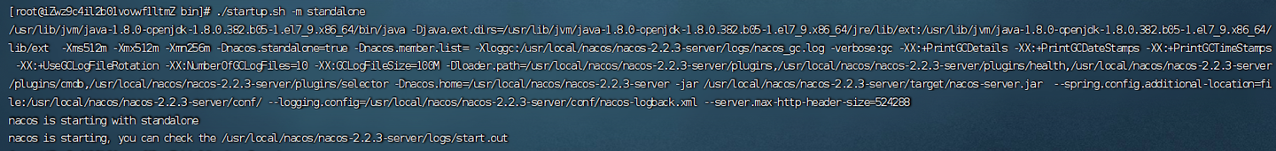 部署nacos2.2.3单机版(详细步骤) - 知乎