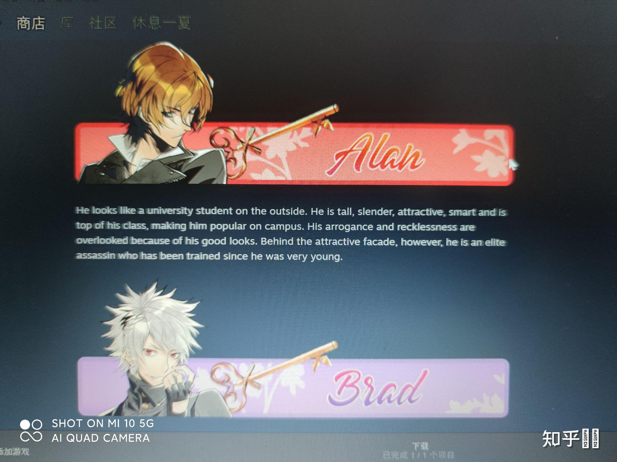 steam上有好玩的bl游吗！！? - 知乎